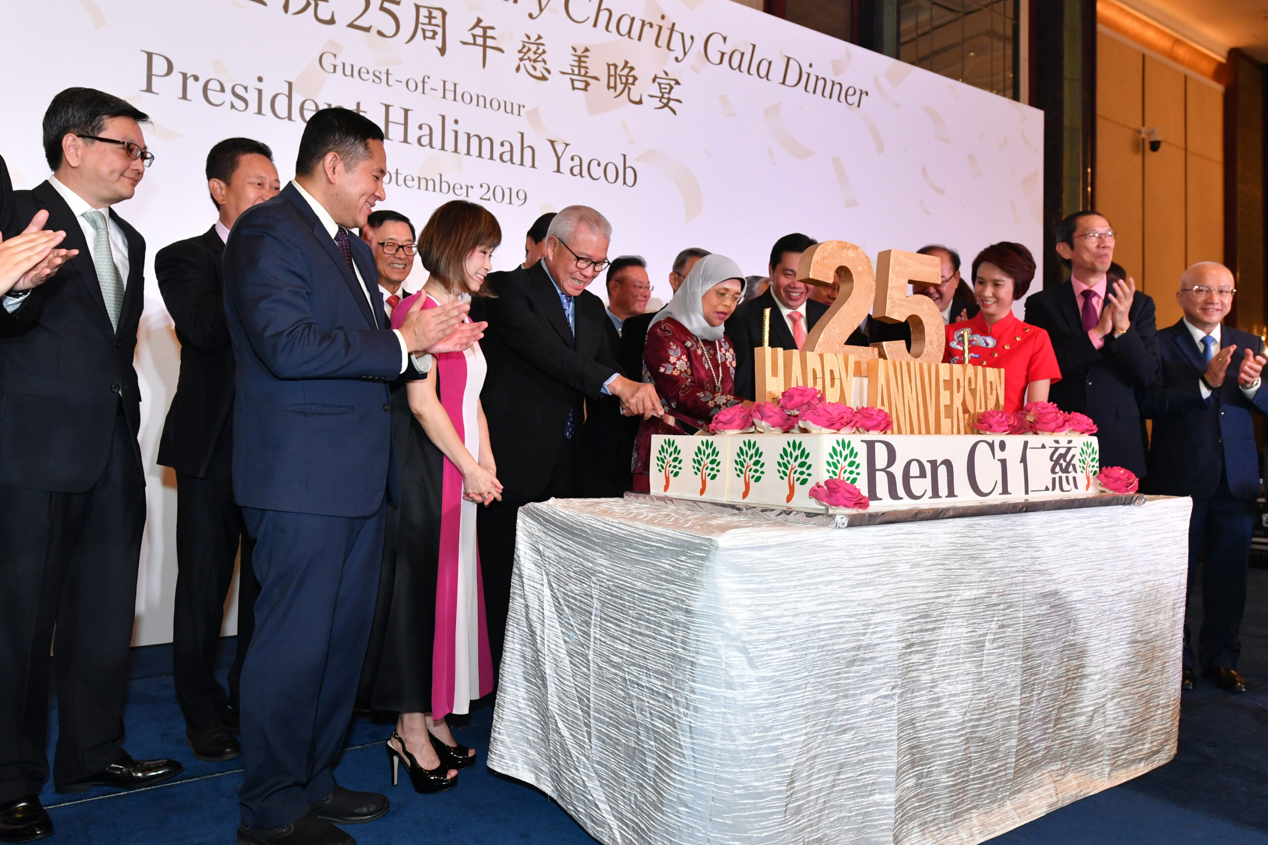 Issue 37: Ren Ci Celebrates Silver Jubilee - Welcome to Ren Ci