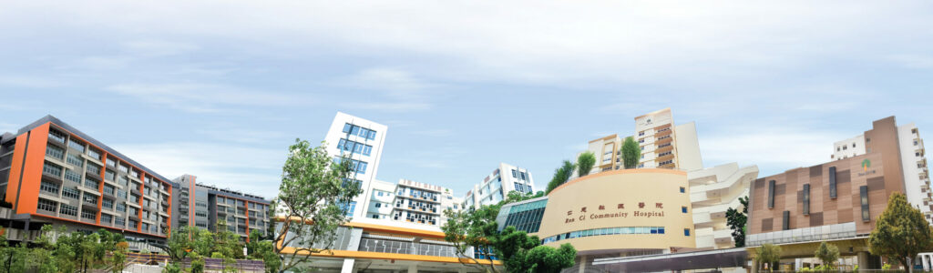 Home - Welcome to Ren Ci