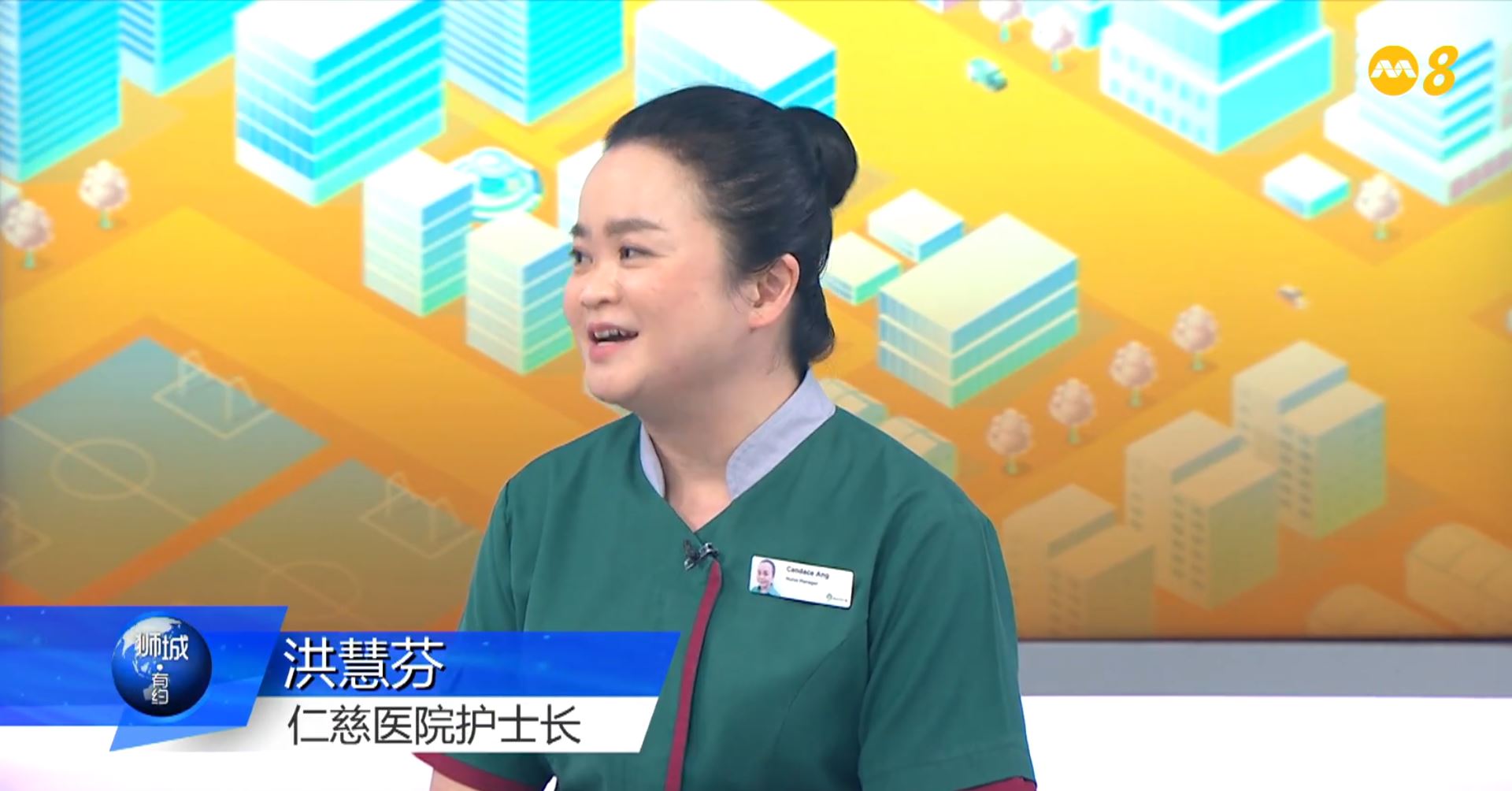 Home - Welcome to Ren Ci